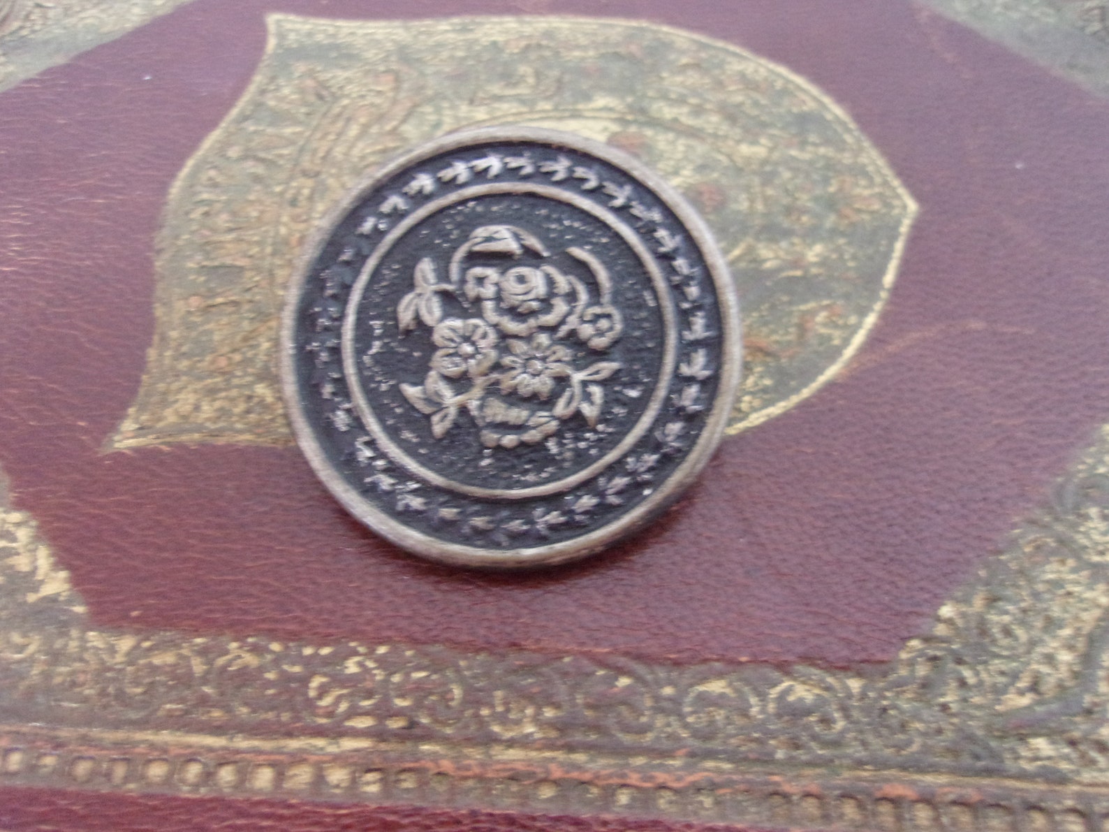 Antique Victorian Era Huge Ornate 1800s Button Large Gothic | Etsy