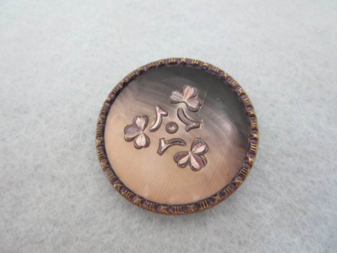 Large Antique Sewing Button - Victorian Celluloid - Perforate Type ...