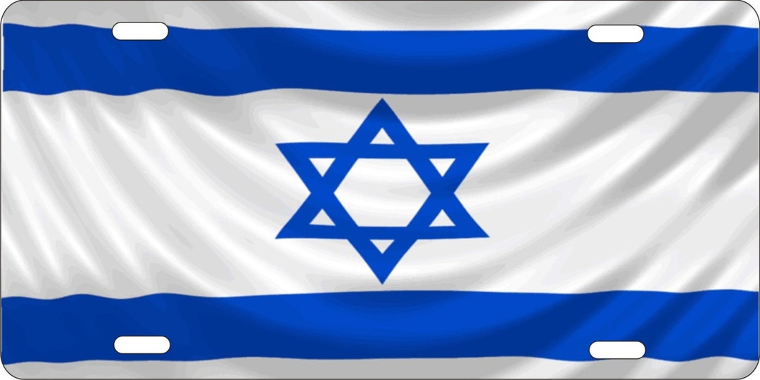 Israeli Flag Personalized Custom Novelty Front License Plate Flag of ...