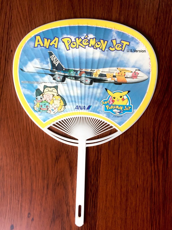 ANA Pokémon Jet Fan - Etsy