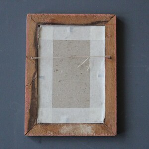 Charming Vintage Style Reverse Glass Painting From India Folk Naive Art ...