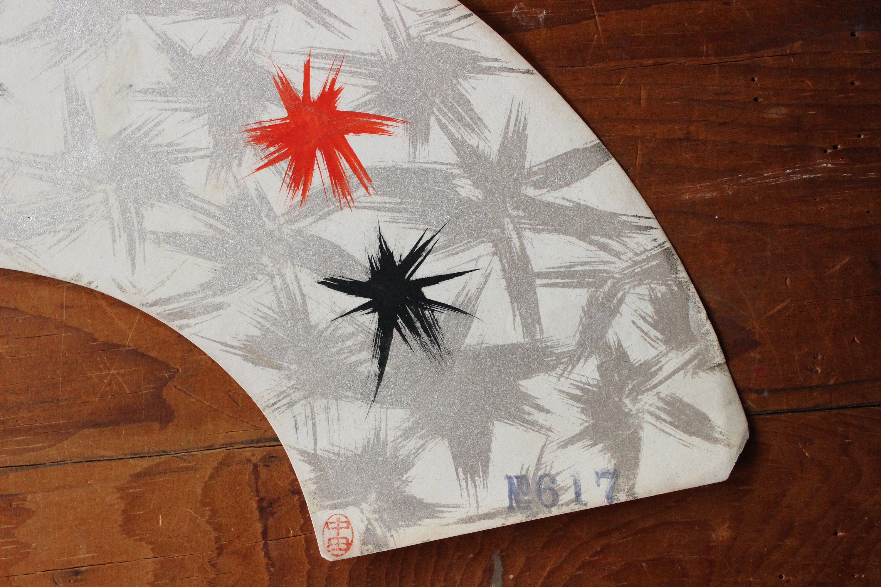 Vintage 1930s Art Deco Japanese Paper Sample, Sensu Fan Craft - Etsy