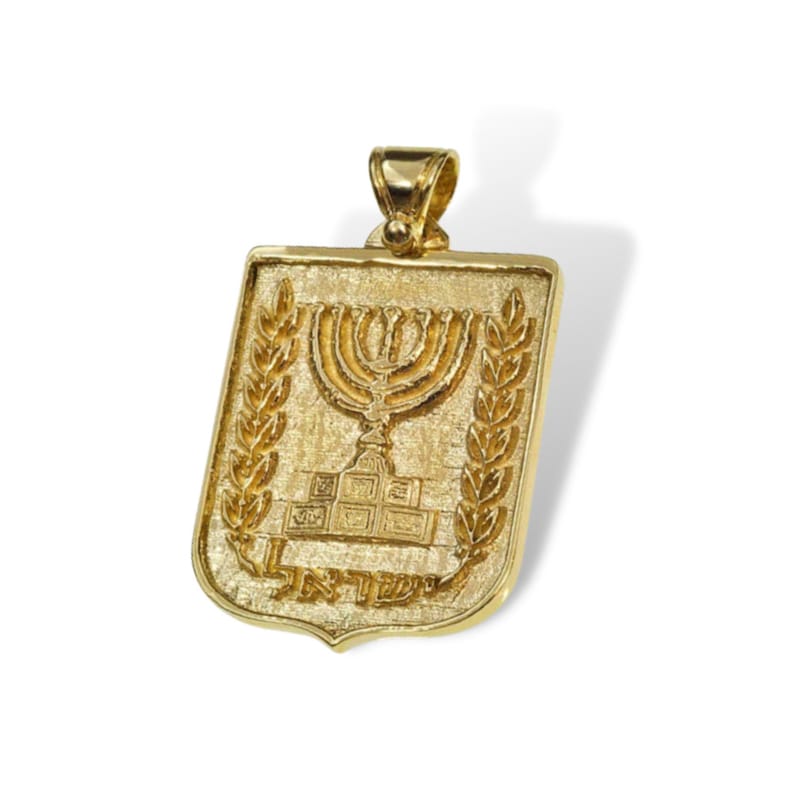 Emblem of Israel Pendant 14k Solid Gold Hebrew Pendant - Etsy