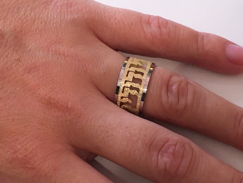 Hebrew Wedding Ring, 14k Gold Two Tone Jewish Wedding Ring, Ani Ledodi ...