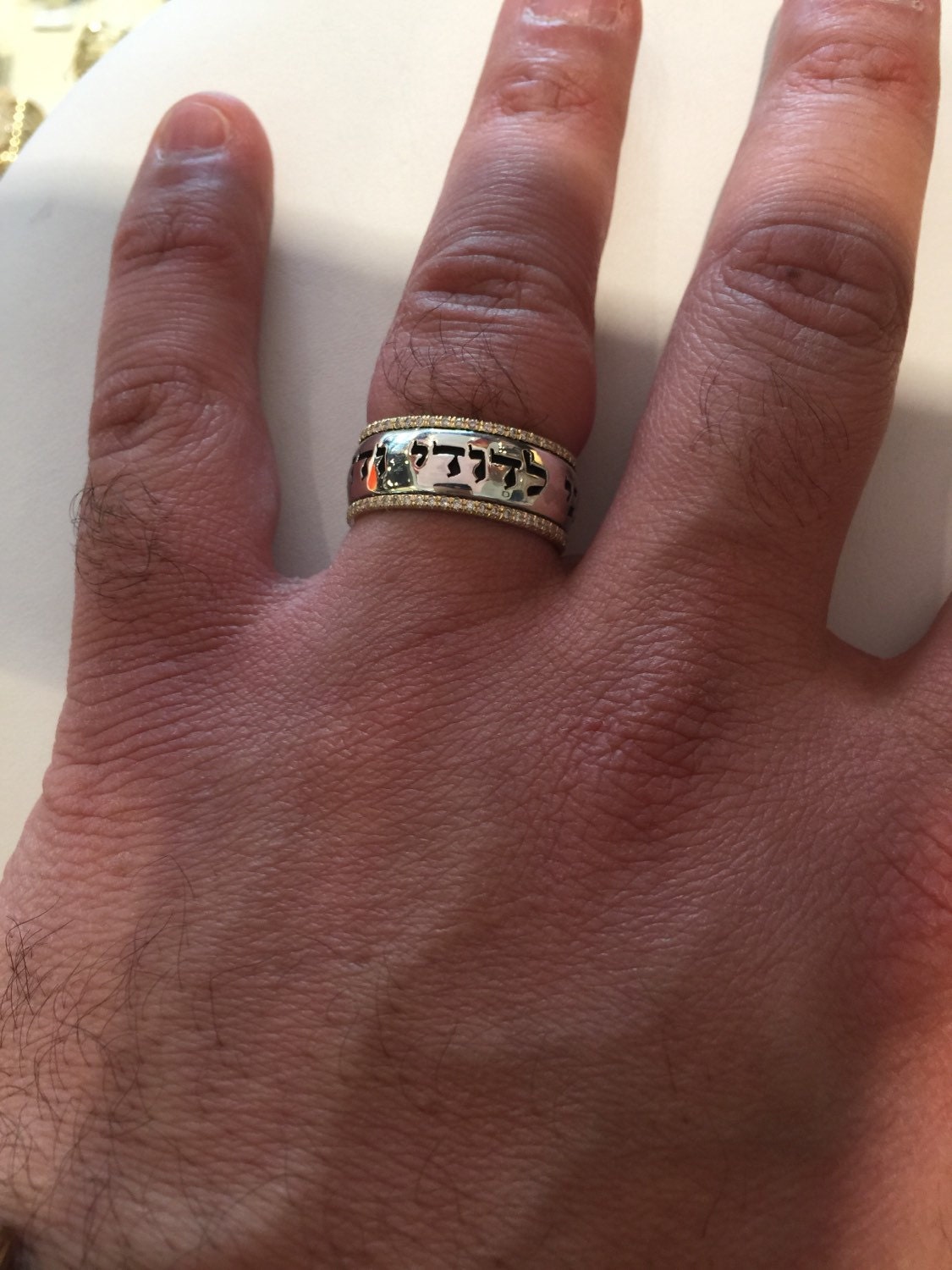 Diamond Hebrew Ring Two Tone 14k Gold Jewish Wedding Ring | Etsy