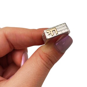 Chai Ring, Sterling Silver and 14k Gold Heavy Weight Ring, Kotel Ring ...