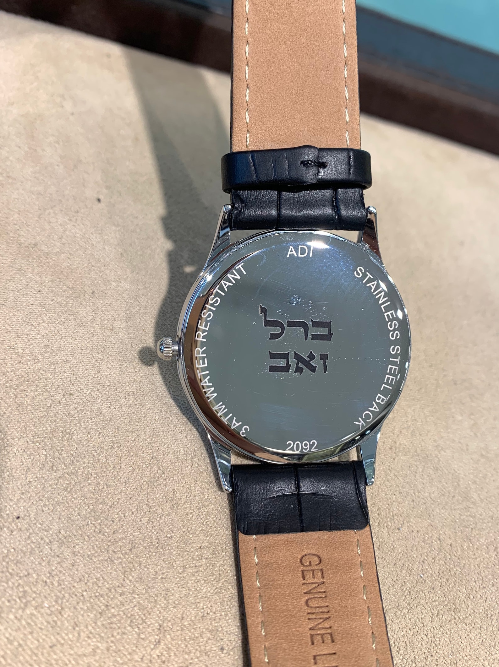 Women's Hebrew Watch Gold Tone Stainless Steel Watch W - Etsy