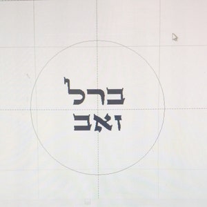 Women's Hebrew Watch, Gold Tone Stainless Steel Watch W Black Genuine ...