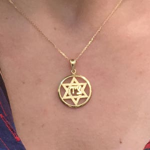 Star of David Zion Pendant, Solid 14k Gold Tzion Hebrew Pendant, Israel ...