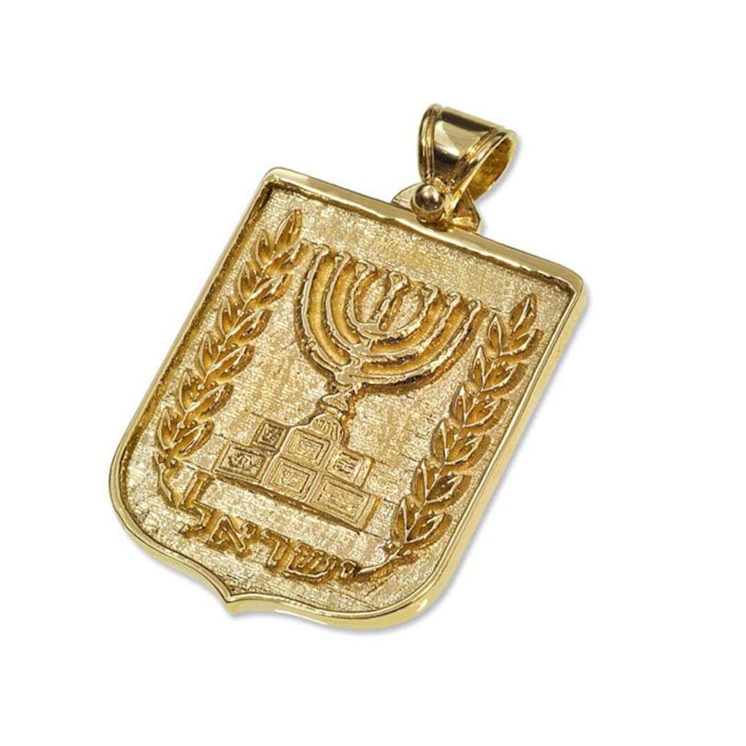 Emblem of Israel Pendant, 14k Solid Gold Hebrew Pendant, Menorah ...