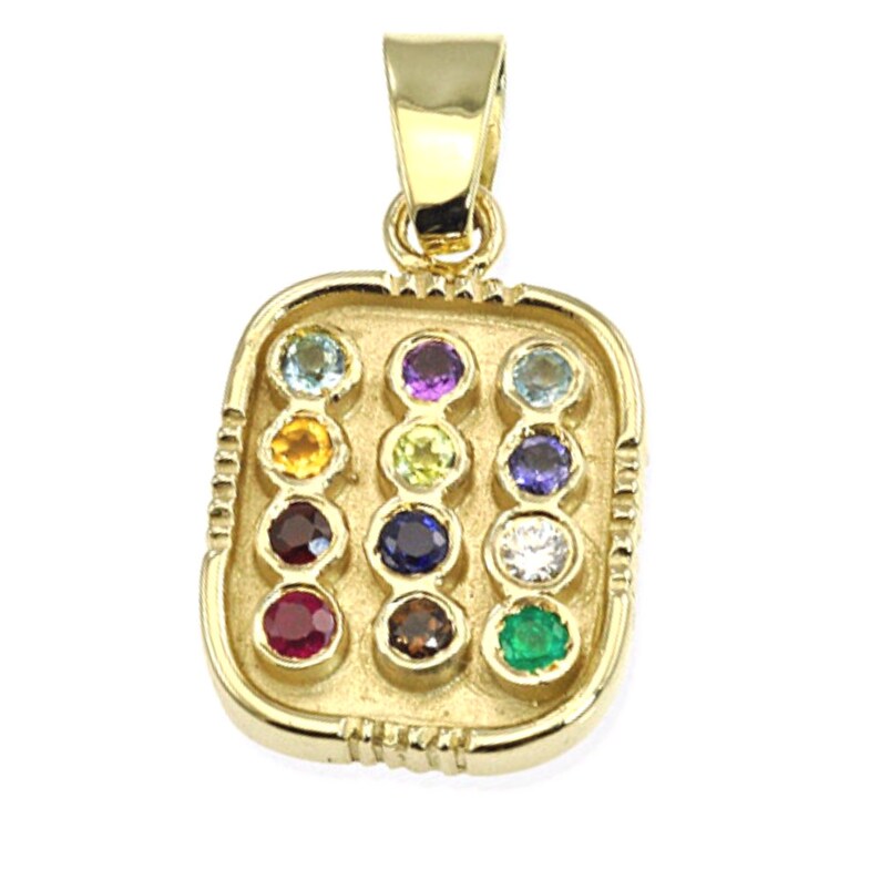 Choshen Pendant 14k Solid Gold 12 Gemstone Pendant Jewish | Etsy