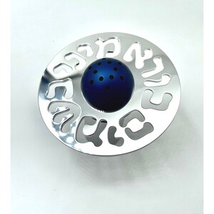 Havdalah Spice Holder, Besamim Spice Box for Havdala, Hebrew Blessing ...