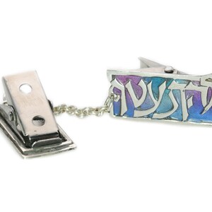 Watercolor Tallit Clips in Sterling Silver, Colorful Enamel Hebrew ...