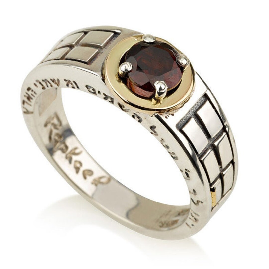 Kabbalah Ring With Garnet Stone in 14K Yellow Gold and Silver Gamla ...