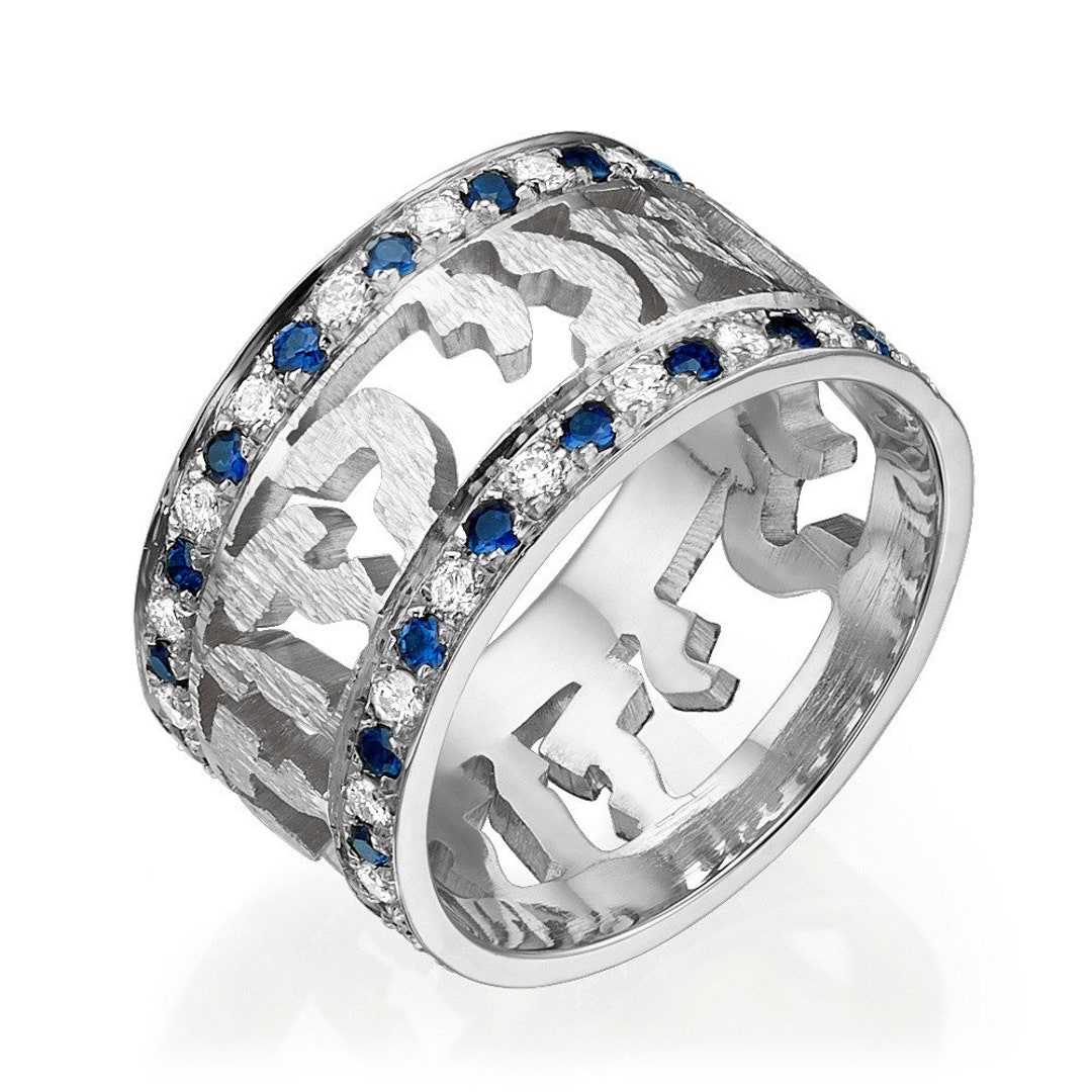 Sapphire & Diamond Hebrew Ring, 14k White Gold Ani Ledodi Ring ...