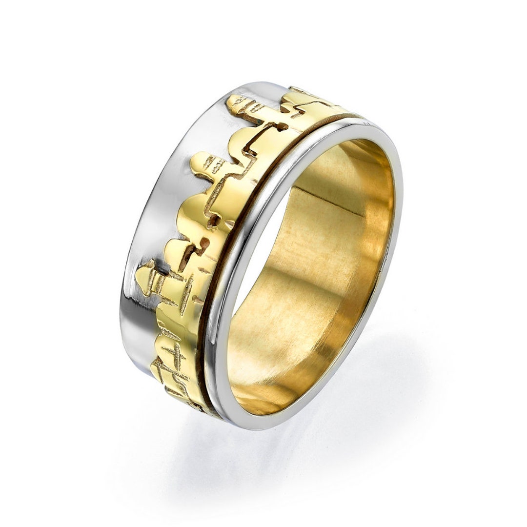 Jerusalem Ring in 14K Gold, Jerusalem Skyline Ring, Two Tone Solid Gold ...