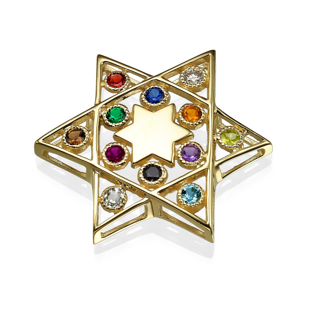 Hoshen Star of David Pendant in 14K Gold Cut-out With Gemstones ...