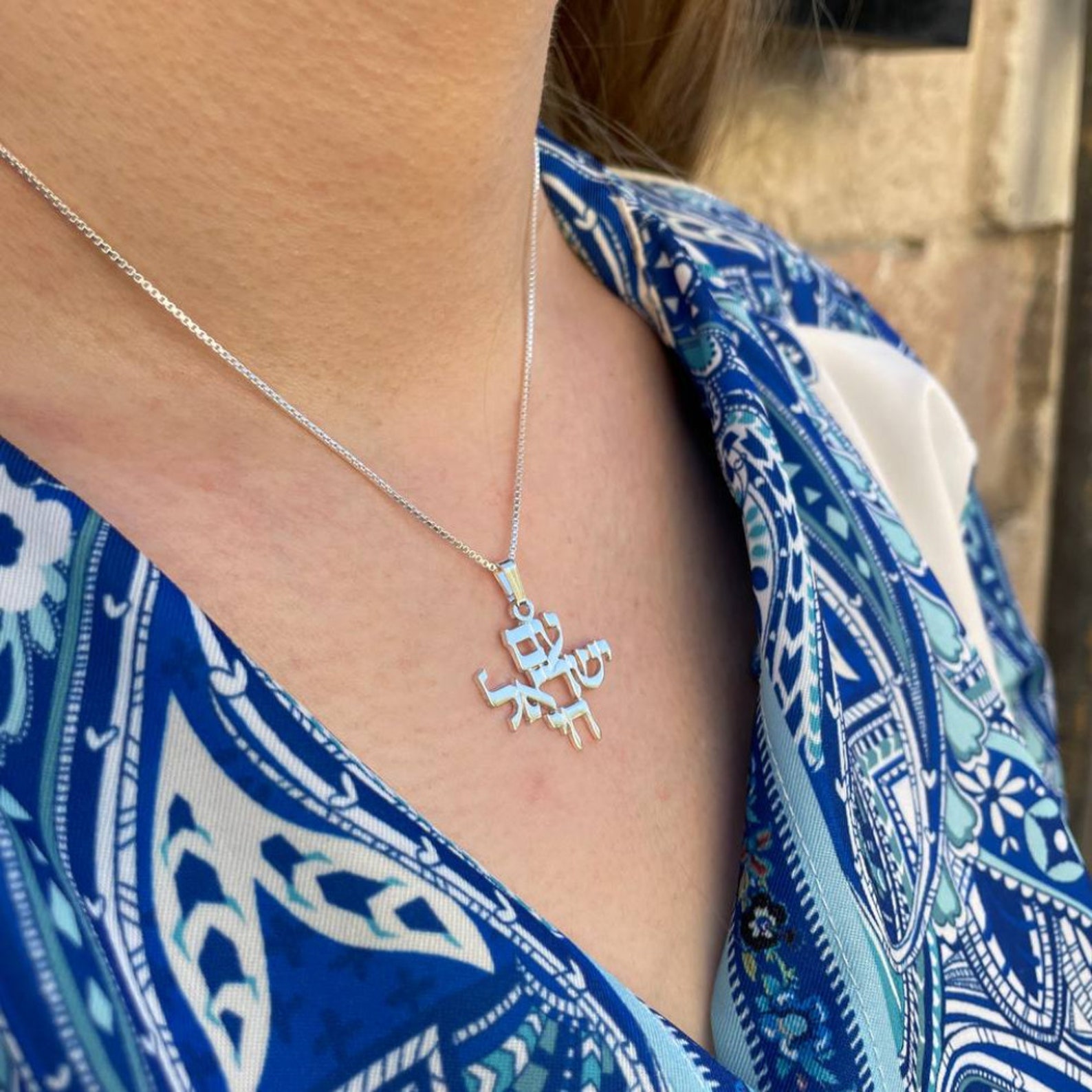Support Israel - Am Yisrael Chai Necklace Pendant and Chain in 925 ...