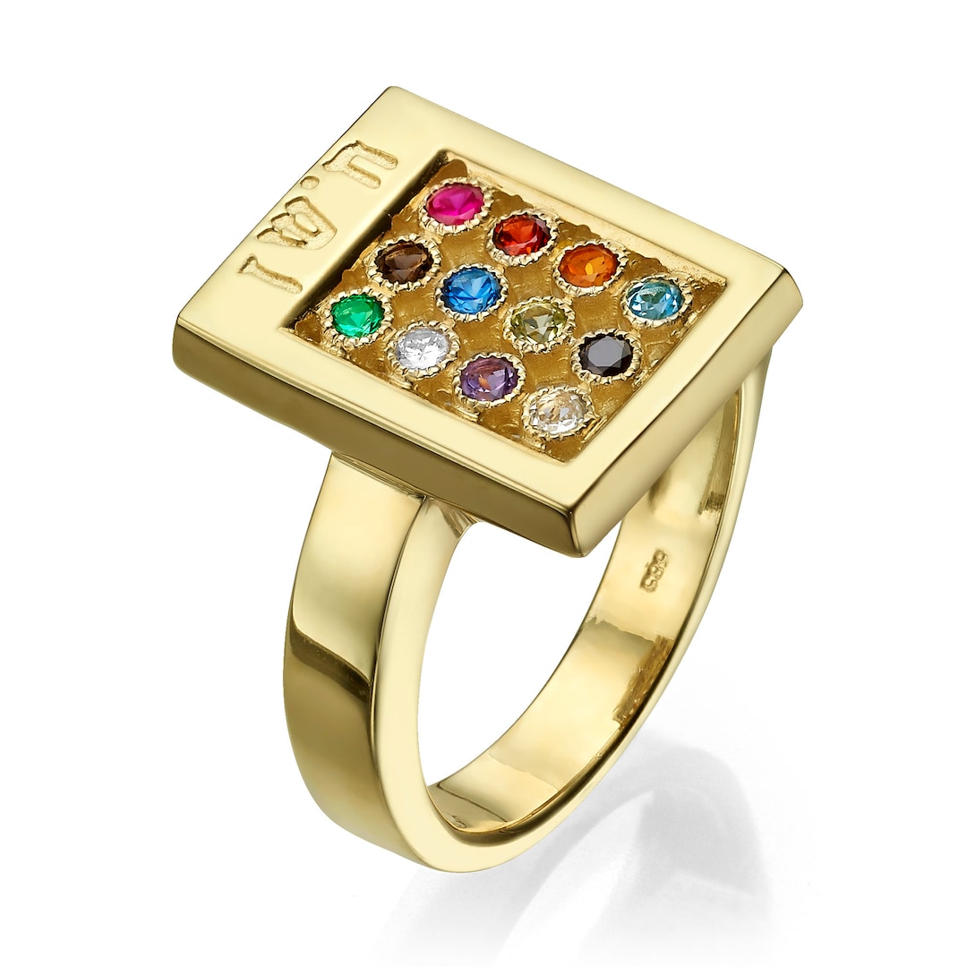 Hoshen Ring With Hebrew Inscription in 14K Gold With Genuine Gemstones ...