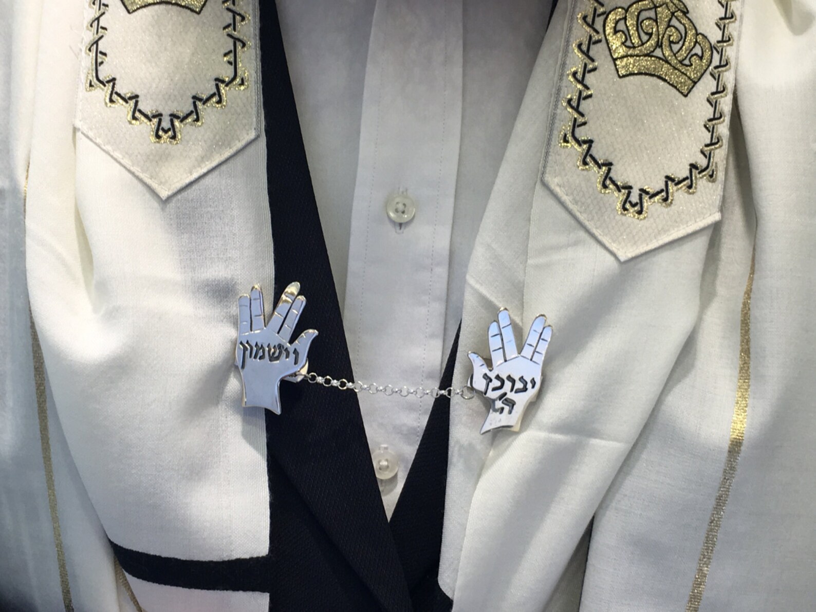 Priestly Blessing Tallit Clips Sterling Silver Tallit Clip | Etsy