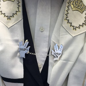 Priestly Blessing Tallit Clips, Sterling Silver Tallit Clip, Kohen ...