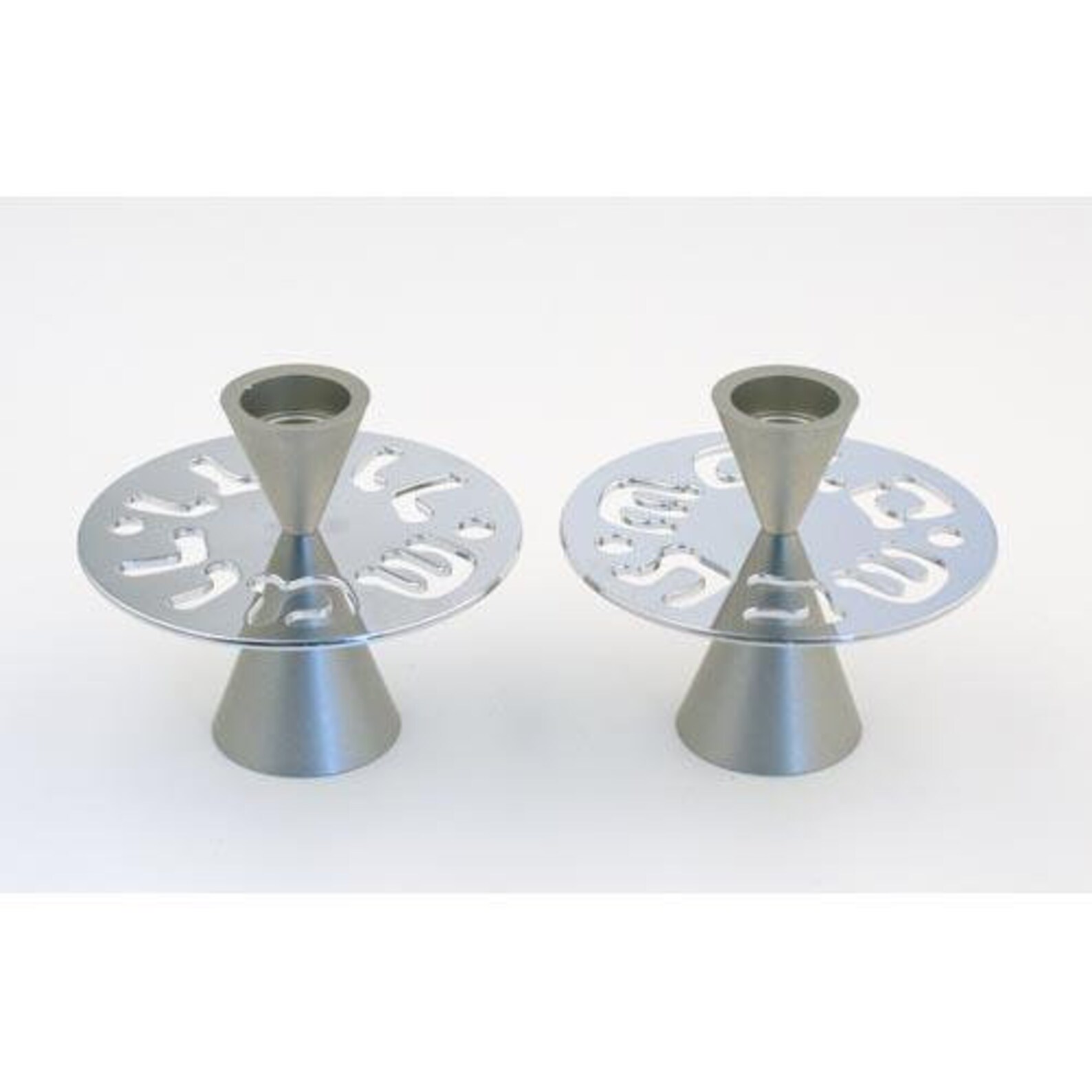 Mini Shabbat Candlesticks, Shabbat Shalom Hebrew Blessing Candle ...