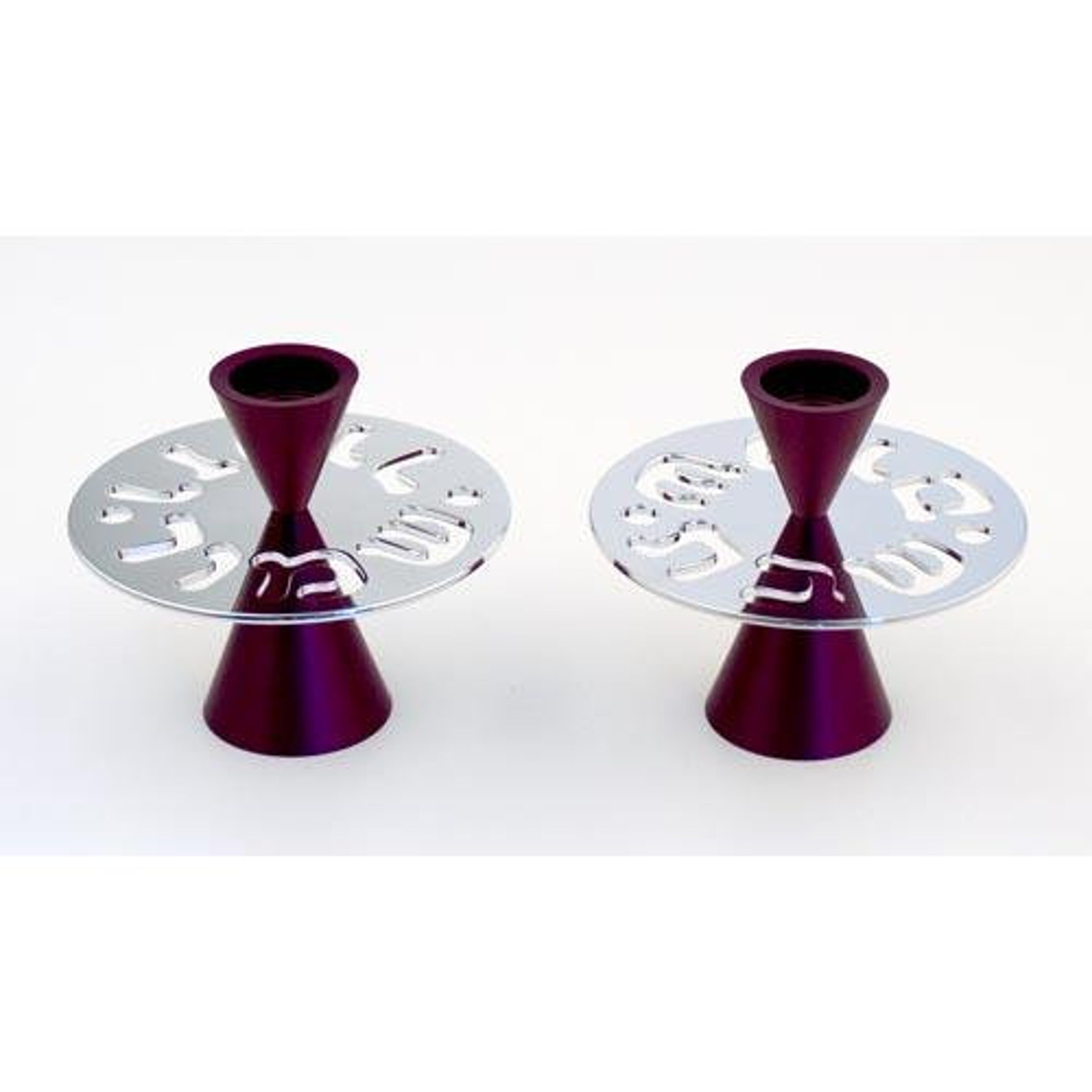 Mini Shabbat Candlesticks, Shabbat Shalom Hebrew Blessing Candle ...