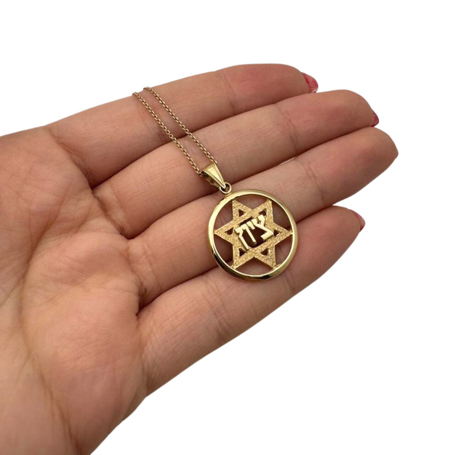 Star of David Zion Pendant, Solid 14k Gold Tzion Hebrew Pendant ...