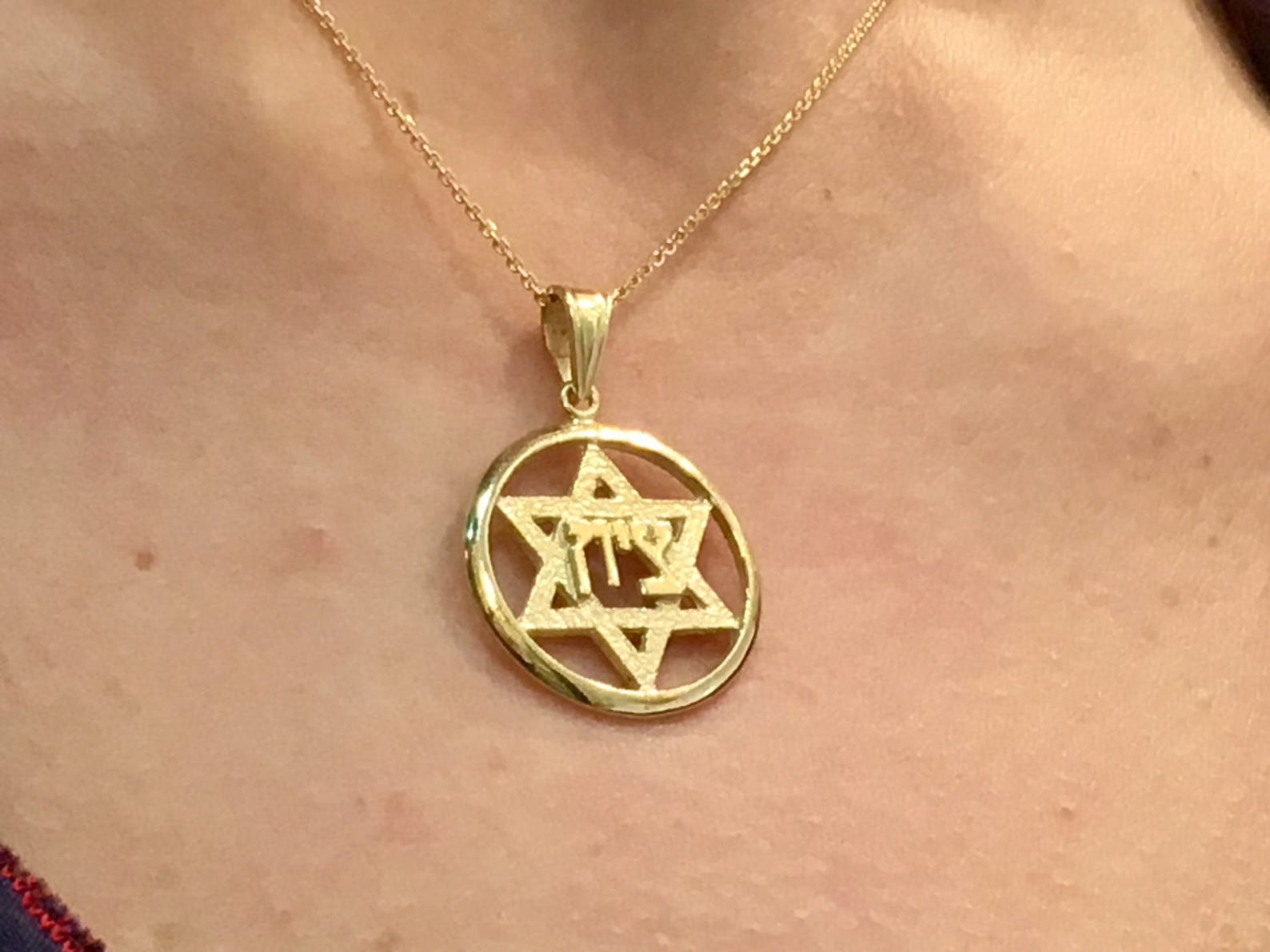 Star of David Zion Pendant, Solid 14k Gold Tzion Hebrew Pendant ...