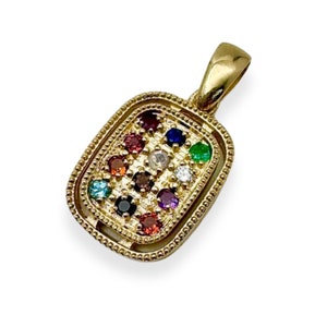 Hoshen Pendant in 14K Gold With Diamond and Gemstones, Priestly ...