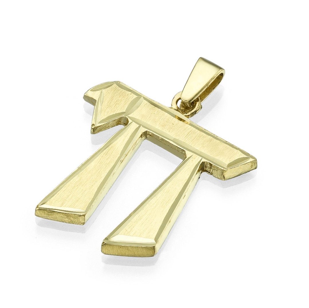 14k Gold Chai Pendant, Jewish Symbol, Chai Necklace, Hai Pendant ...