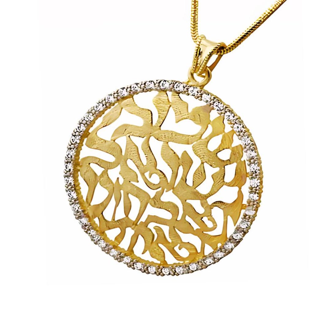 Diamond Shema Israel Pendant in 14K Two-tone Gold | Hebrew Prayer ...