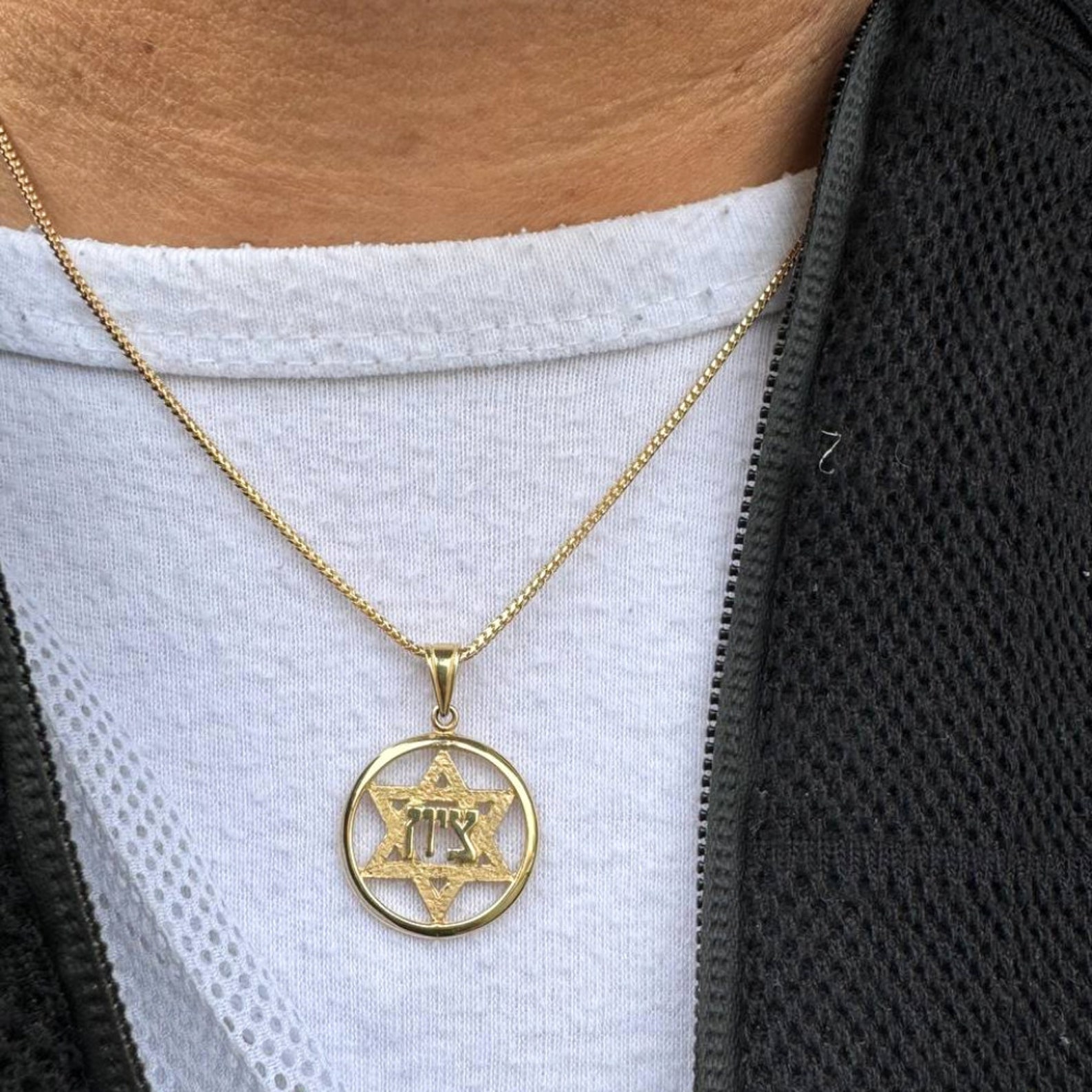 Star of David Zion Pendant, Solid 14k Gold Tzion Hebrew Pendant ...
