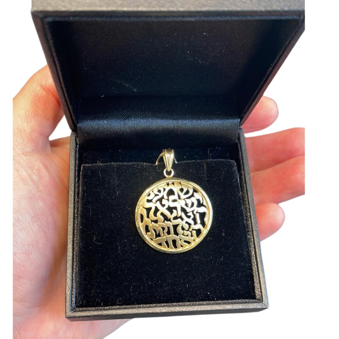 Shema Israel Pendant 14K Gold Shema Yisrael Domed Pendant - Etsy