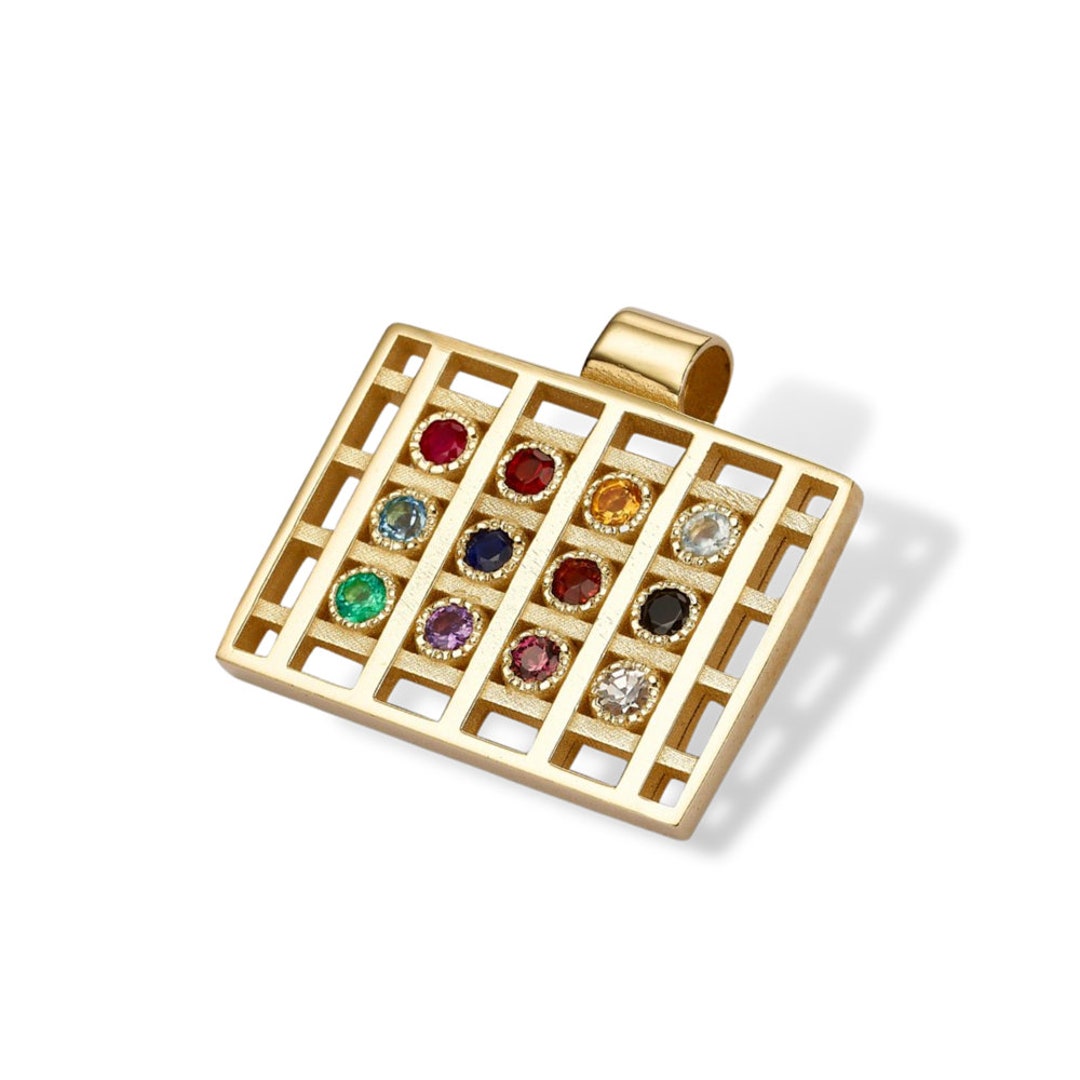 Hoshen Pendant in 14k Gold With Diamond and Gemstones, Jewish Bible ...