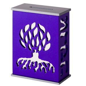 Colorful Tzedakah Box, Tree of Life, Jewish Donation Box, Pushka ...