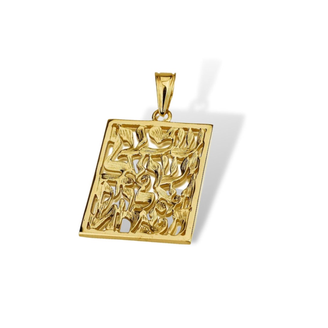 Square Shema Israel Pendant, 14K Solid Gold Shema Necklace Pendant ...