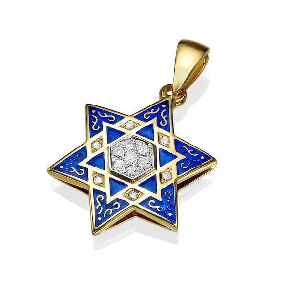 Blue Enamel Star of David - Etsy
