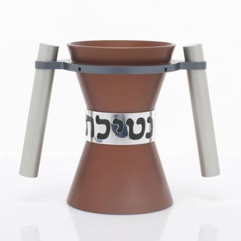 Jewish Washing Cup Small Netilat Yedayim Hebrew Blessing Cup | Etsy