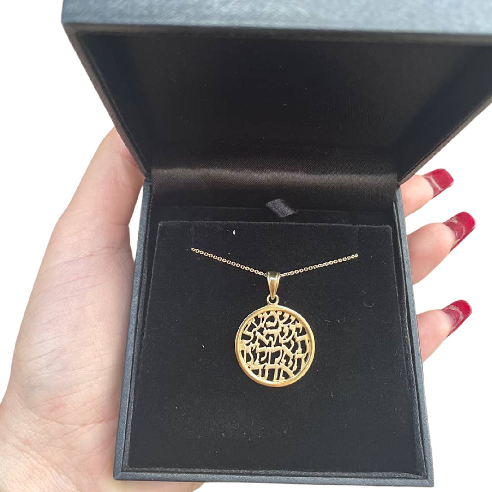 Shema Israel Pendant Round Shema Pendant 14k Solid Gold - Etsy