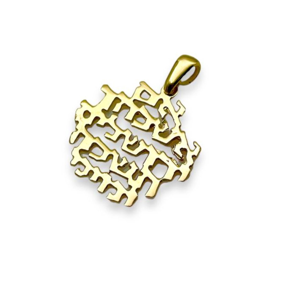 Jerusalem Verse Pendant, 14k Solid Gold Hebrew Verse Pendant, Gold ...
