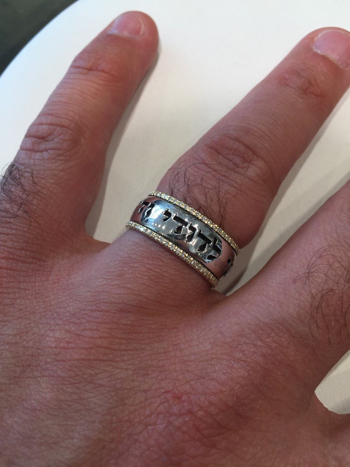 Diamond Hebrew Ring Two Tone 14k Gold Jewish Wedding Ring | Etsy