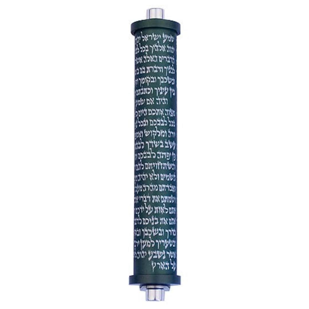 Mezuzah de desplazamiento de la Torá, caja Shema Mezuzah grabada ...