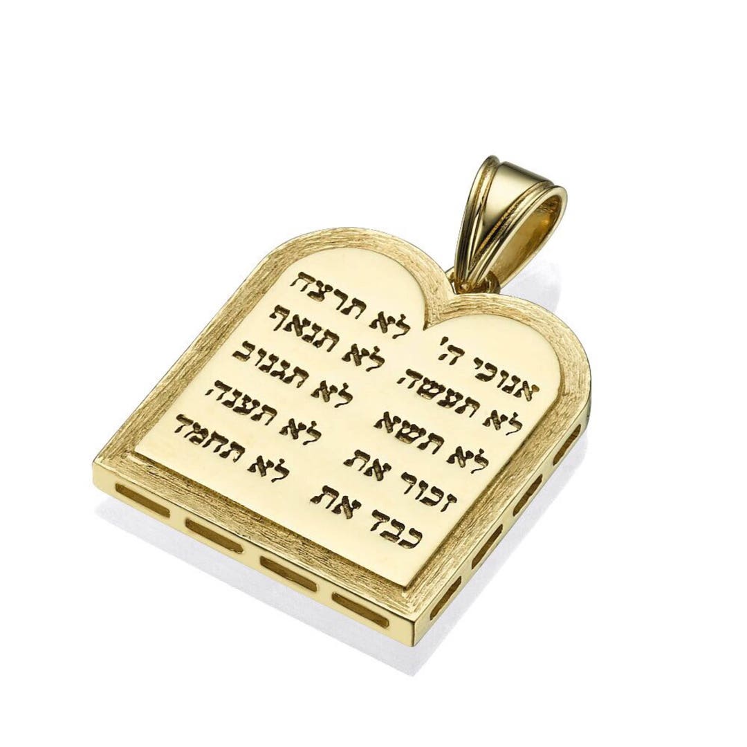 Ten Commandments 14k Yellow Gold Pendant, Jewish Pendant, Biblical ...