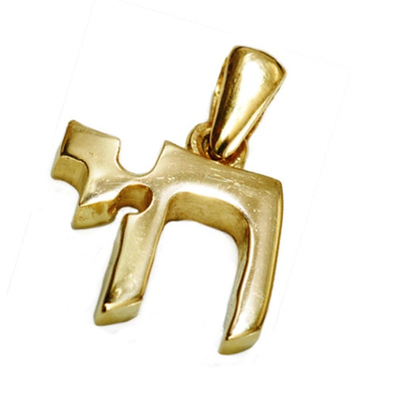 Small Chai Pendant in 14k Gold Block Letters Chai Charm - Etsy