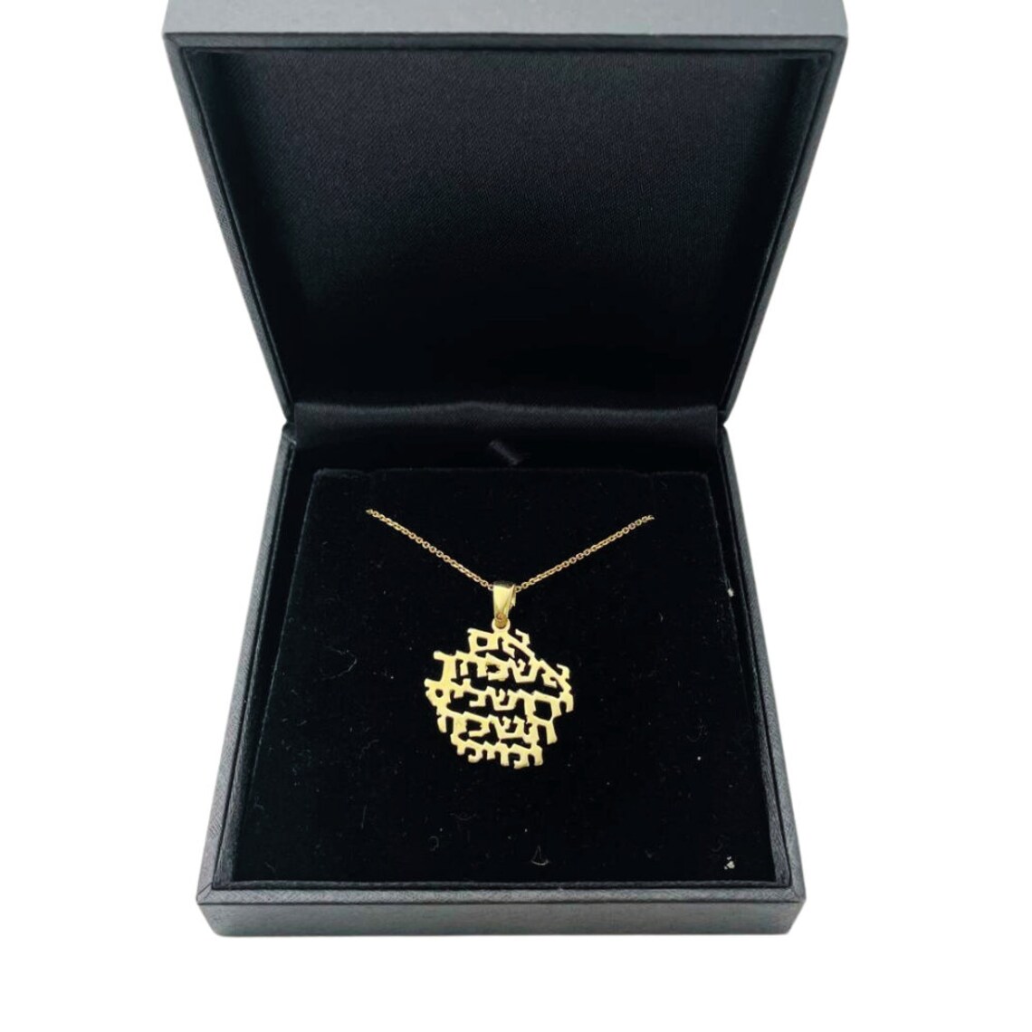 Jerusalem Verse Pendant, 14k Solid Gold Hebrew Verse Pendant, Gold ...