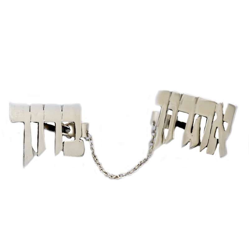 Tallit - Etsy