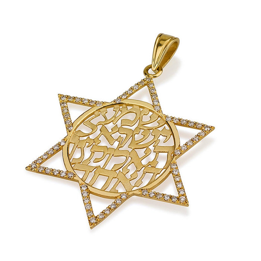 Star of David Shema Yisrael Pendant With 14k Gold and Diamonds, Shema ...