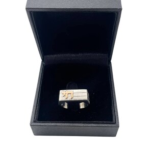 Chai Ring, Sterling Silver and 14k Gold Heavy Weight Ring, Kotel Ring ...