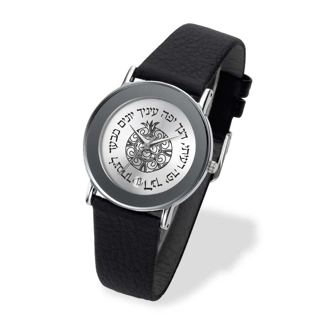 Women's Hebrew Watch, Stainless Steel Watch W Black Genuine Leather ...
